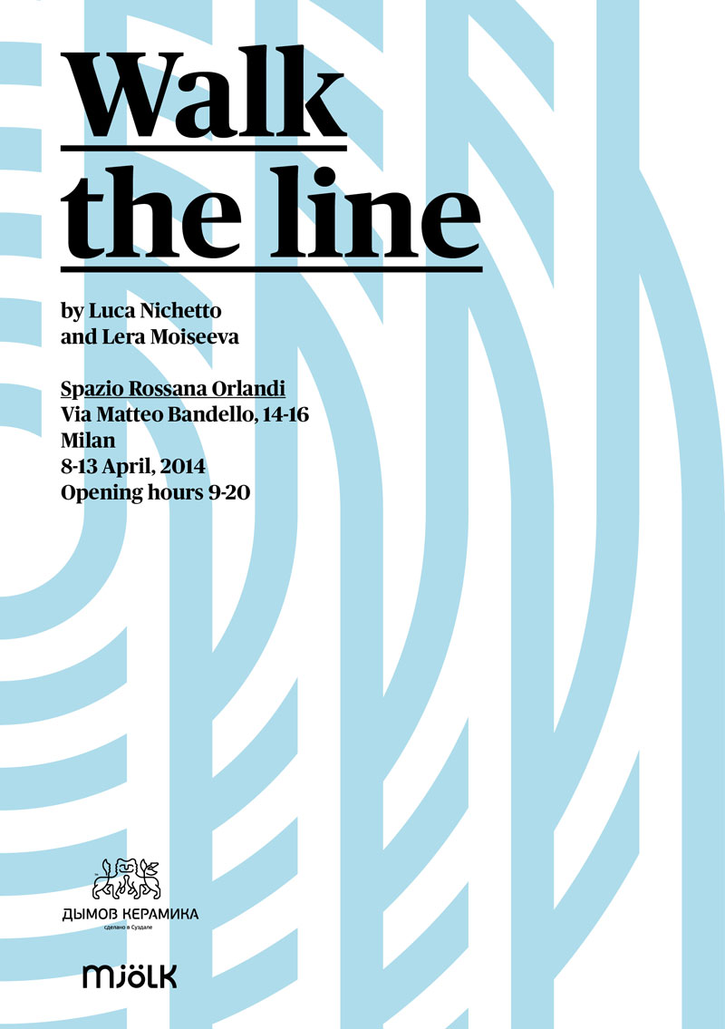 Walk The Line Exhibition Milan Design Week | Design Chronicle